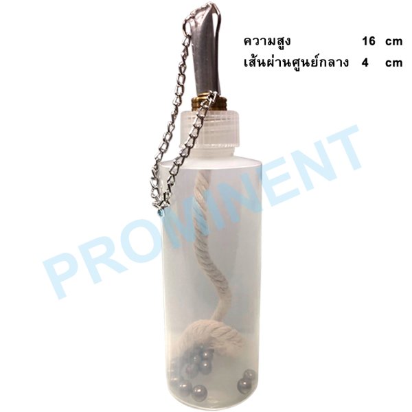 ALCOHOL TORCH - prominent-dental
