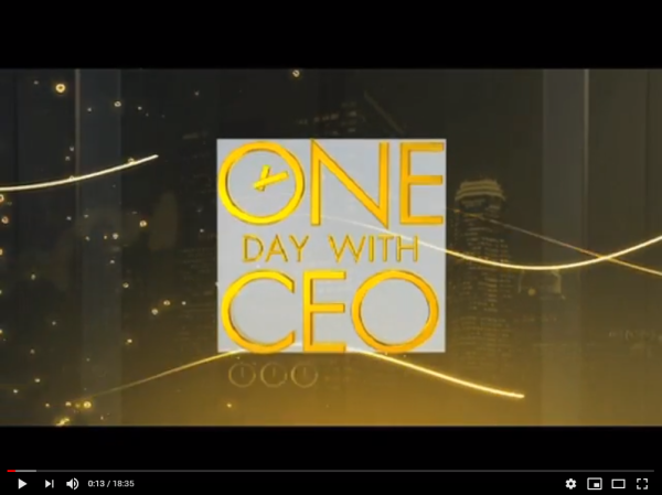 One Day with CEO สัมภาษณ์ คุณพรชัย รัตนตรัยภพ บริษัท Interprofile ตอน1 - interprofile
