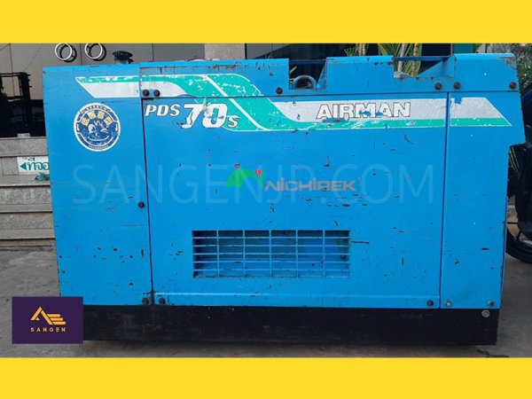 AIRMAN PDS 70S - sangenjp