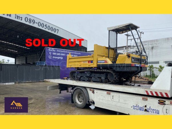 YANMAR C30R - sangenjp