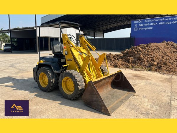 KOMATSU SK07 - sangenjp