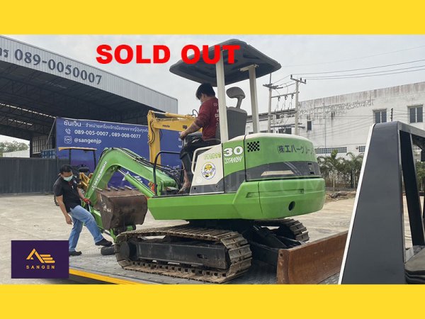 MITSUBISHI MM30 - sangenjp