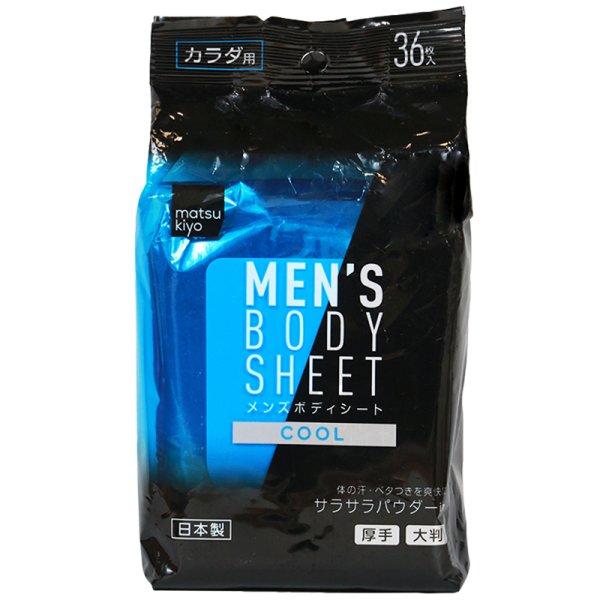 MKB MEN'S BODY SHEETS 36 SHEET - matsumotokiyoshi