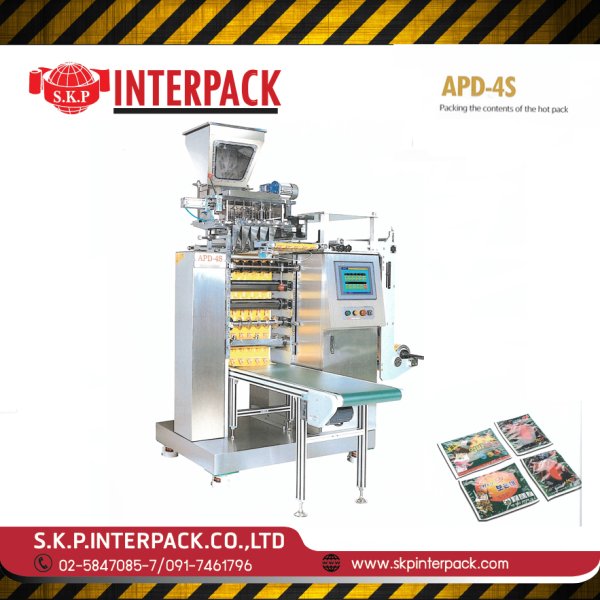 Packing the contents of the hot pack - skpinterpack