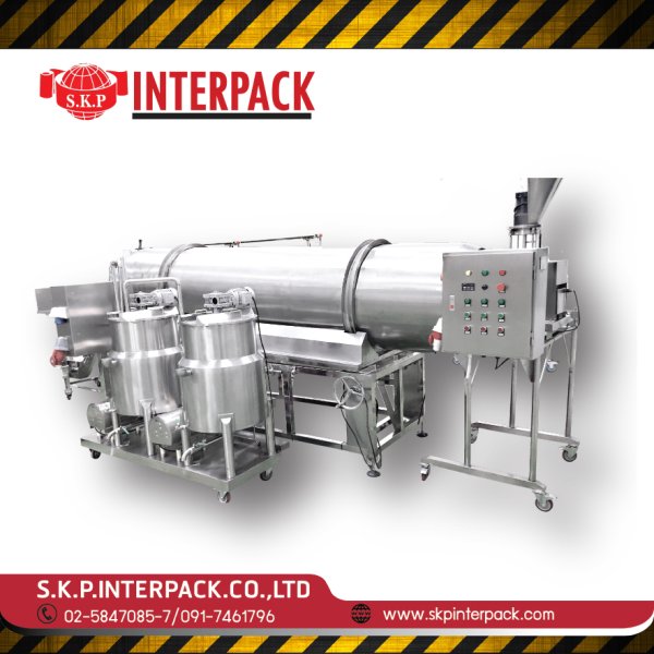 Seasoning Coating Drum - skpinterpack