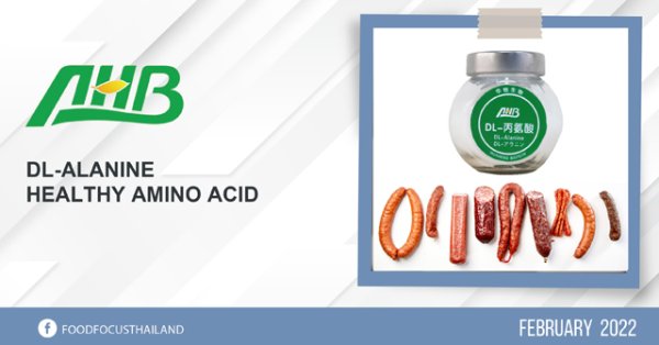DL-Alanine Healthy Amino Acid - foodfocusupdate