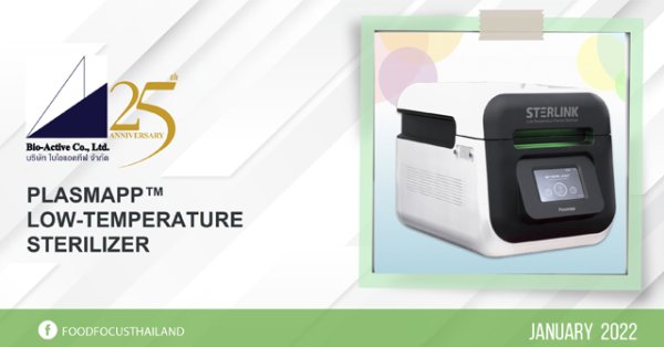 Plasmapp™ Low-Temperature Sterilizer - foodfocusupdate