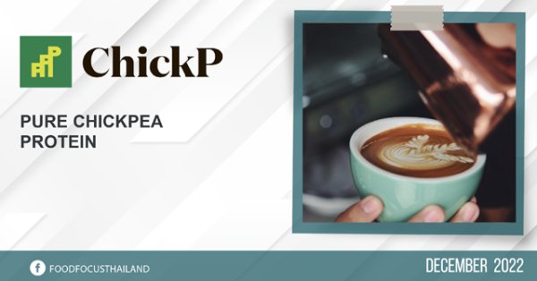 PURE CHICKPEA PROTEIN - foodfocusupdate