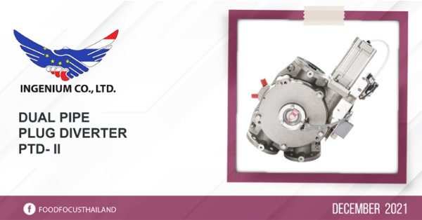 Dual Pipe Plug Diverter PTD- II - foodfocusupdate