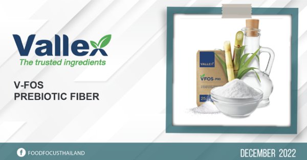 V-FOS PREBIOTIC FIBER - foodfocusupdate