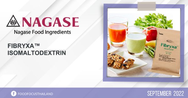 FIBRYXA™ ISOMALTODEXTRIN - foodfocusupdate