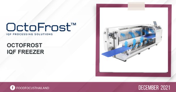 OctoFrost IQF Freezer - foodfocusupdate