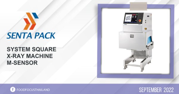 SYSTEM SQUARE X-RAY MACHINE M-SENSOR - foodfocusupdate
