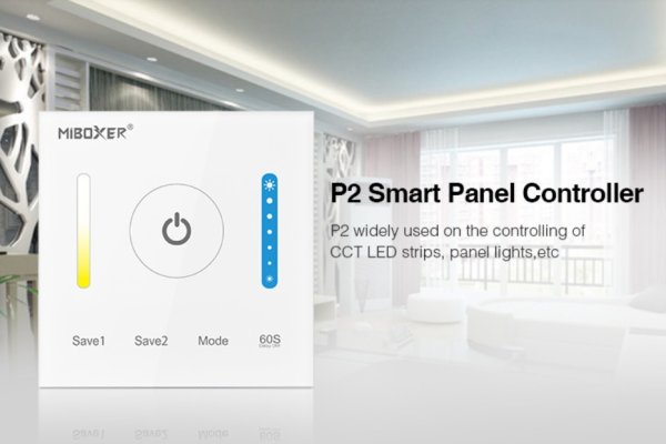 Smart Panel Controller - lightgallerydesign