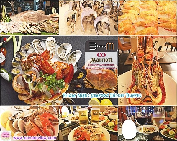 Friday Night Seafood Dinner Buffet - nanareview