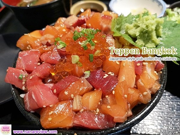 Teppen Bangkok - nanareview