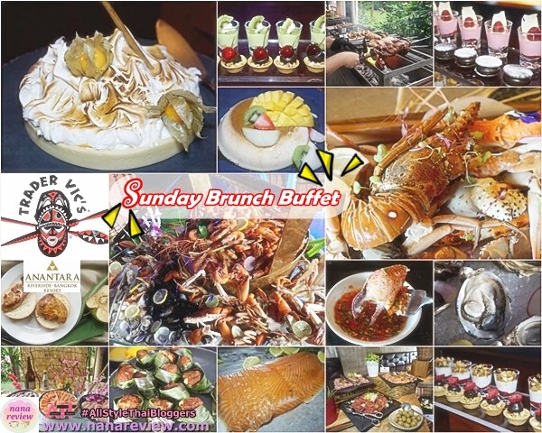 Sunday Brunch Buffet Trader Vics Anantara Riverside Bangkok - nanareview