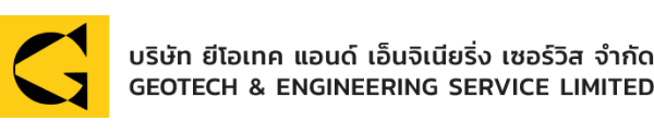 ติดต่อเรา - geotech-engineering