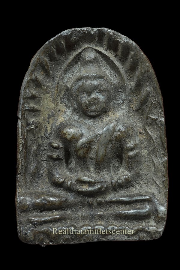 Phra Kampang Soomkor - Pim Yai with Lineal Decorative ...