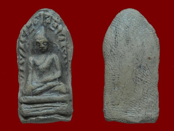 Phra Rod Wat Mahawan - realthaiamuletscenter