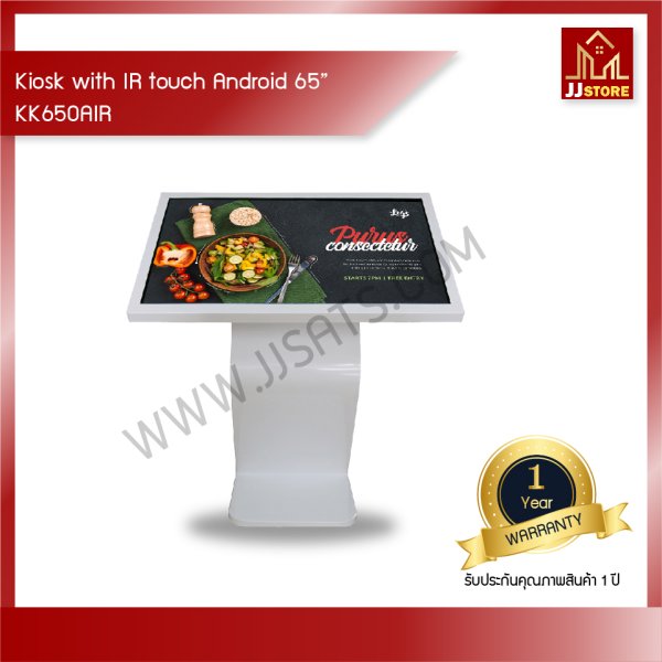 K-type Interactive Kiosk with IR touch Android system 65" - jjsats
