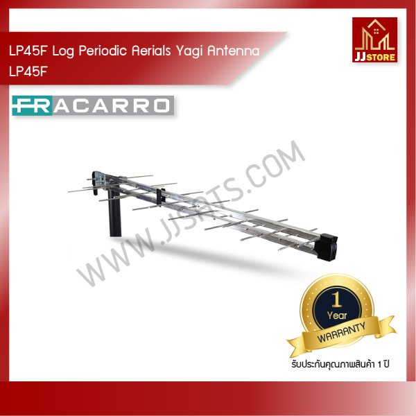 Fracarro LP45F Log Periodic Aerial Yagi Antena - jjsats