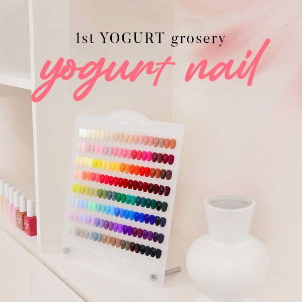 Yogurt Nail 1st yogurt grosery - izemithailand