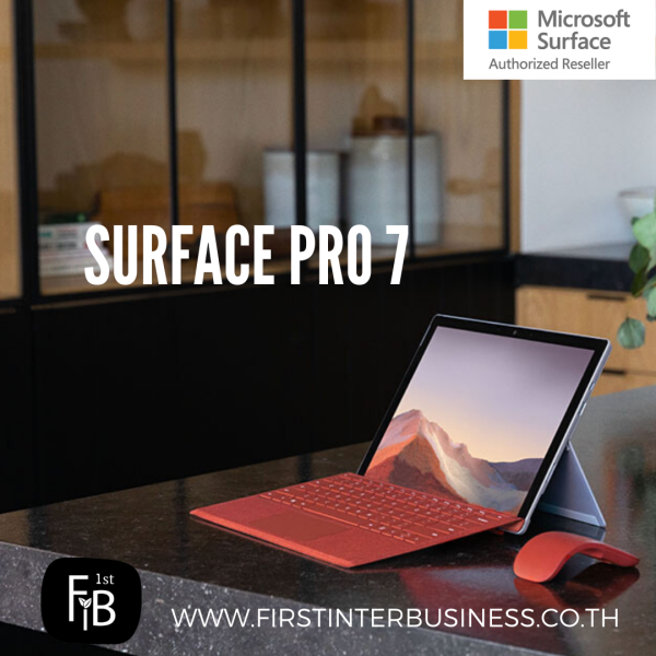 Surface Pro7 - firstinterbusiness
