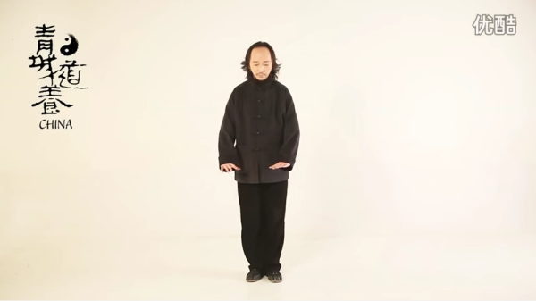 Clip (22) Ching Cheng Tai Chi - dragon-press