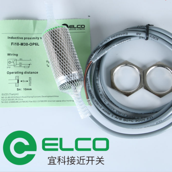 ELCO Inductive Proximity Sensor - flowautomech