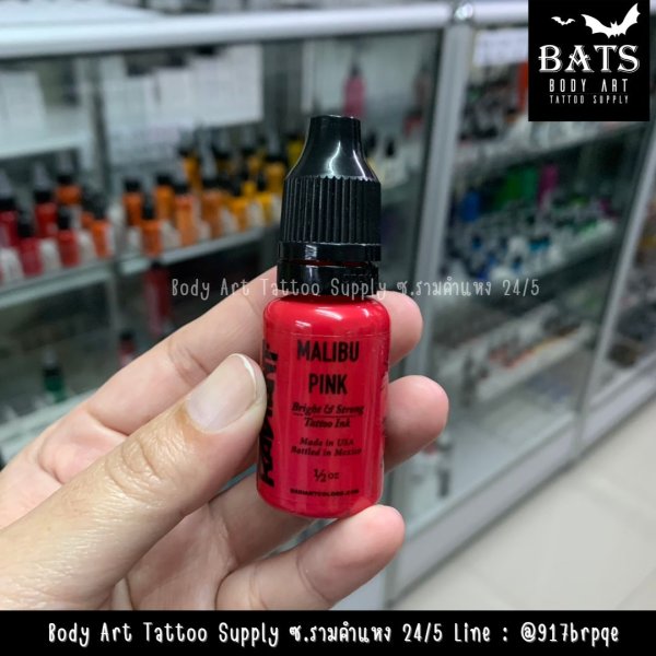 Malibu Pink 0.5 oz. (Radiant) - inkmasterbkk