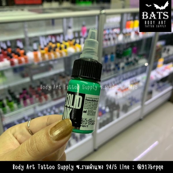 Mint 0.5 oz. (Solid) - inkmasterbkk