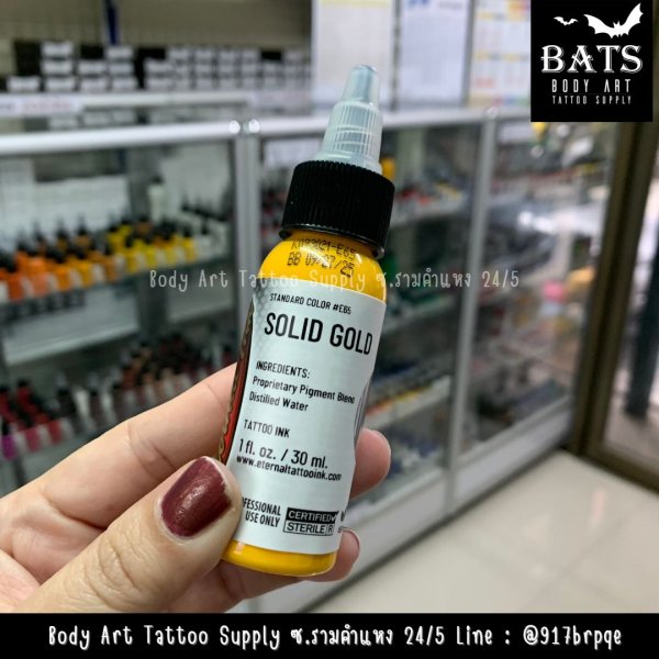 Solid Gold 1 oz. (Eternal) - inkmasterbkk