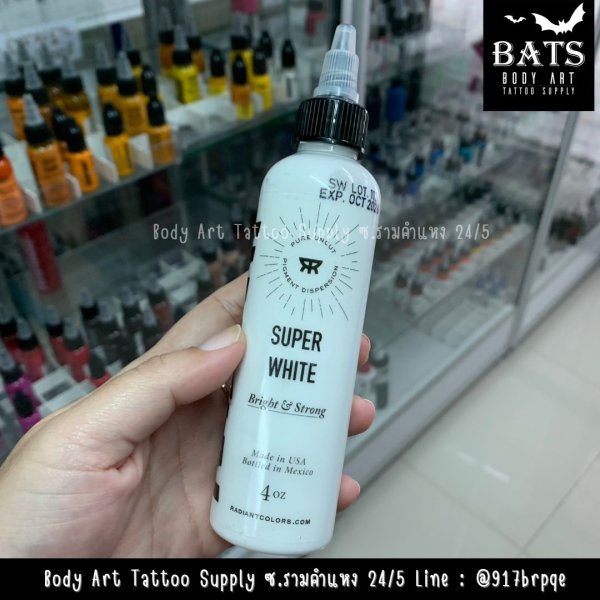 Super White 4 oz. (Radiant) - inkmasterbkk