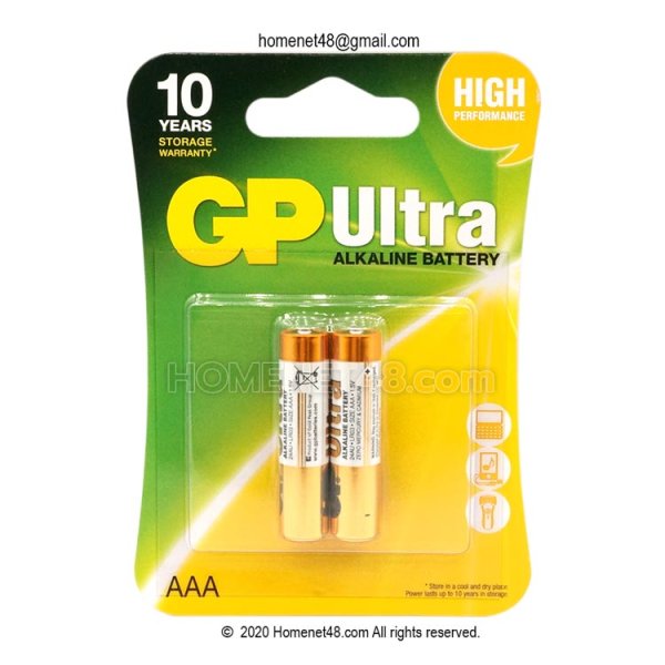 Alkaline battery AAA (3A) GP (can be stored for 10 years) - homenet48