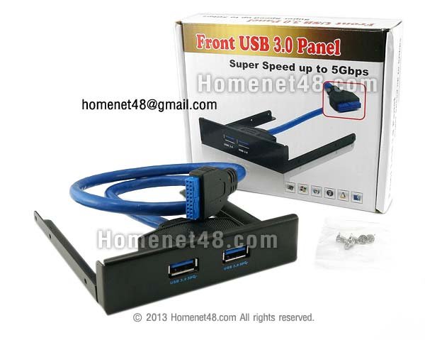 Front USB 3.0 (2 Ports) ติดตั้งด้านหน้าเคส แทนไดร์ฟ A - homenet48