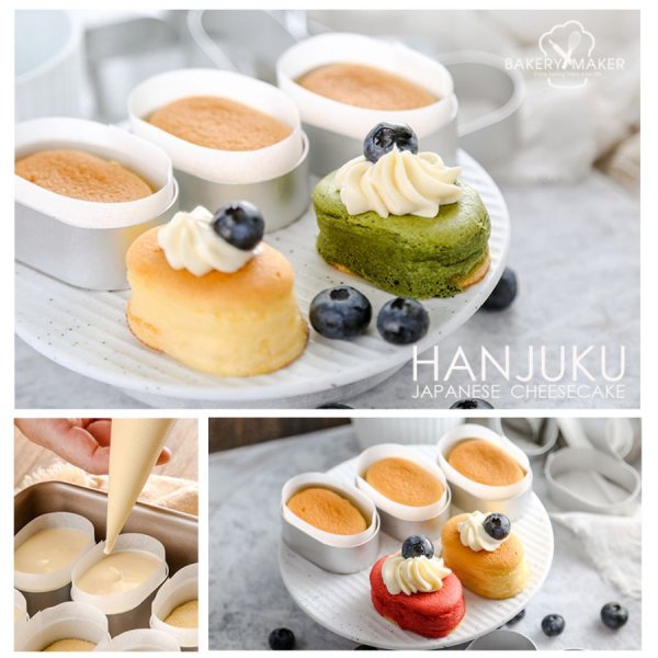 Hanjuku Cheese Cake - bakerymakershop