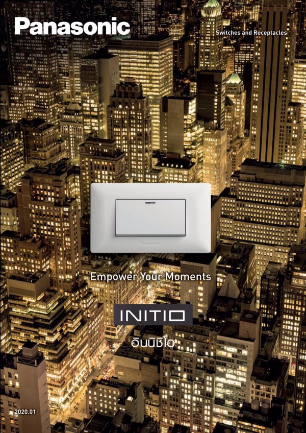 แคตตาล็อก Panasonic (พานาโซนิค) INITIO , FULL-color , WIDE Series ...