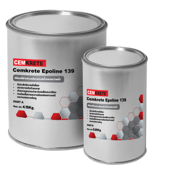 Cemkrete Epoline 139 - cemkrete