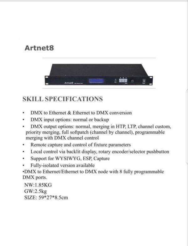 Artnet 8 - tprojectlight