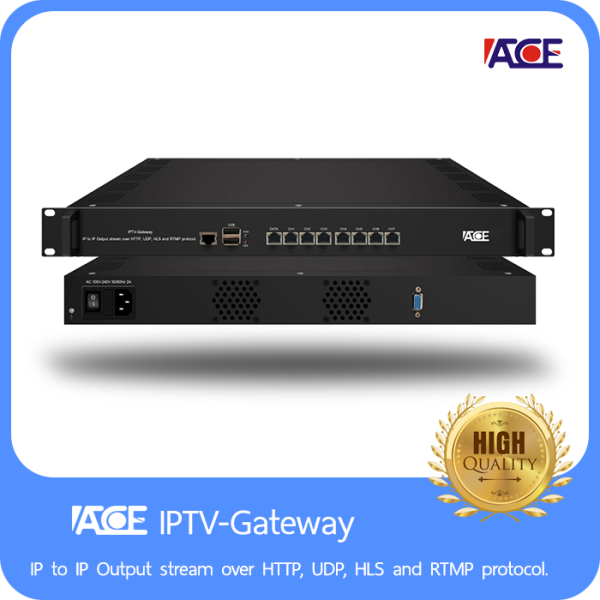 IP to IP Output stream over HTTP, UDP, HLS and RTMP protocol. - hstn