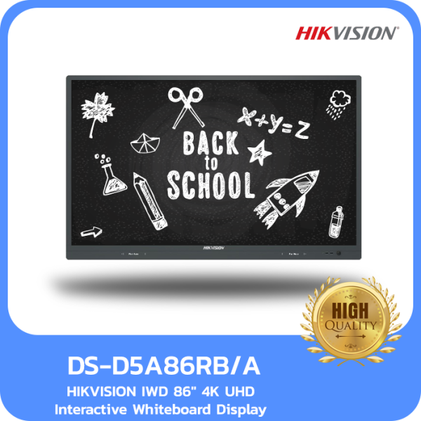 HIKVISION IWD 86" 4K UHD Interactive Whiteboard Display - hstn