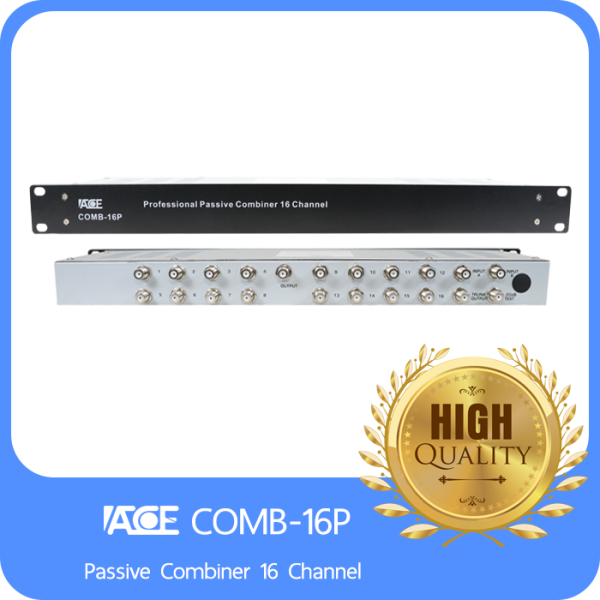 Passive Combiner 16 Channel - hstn
