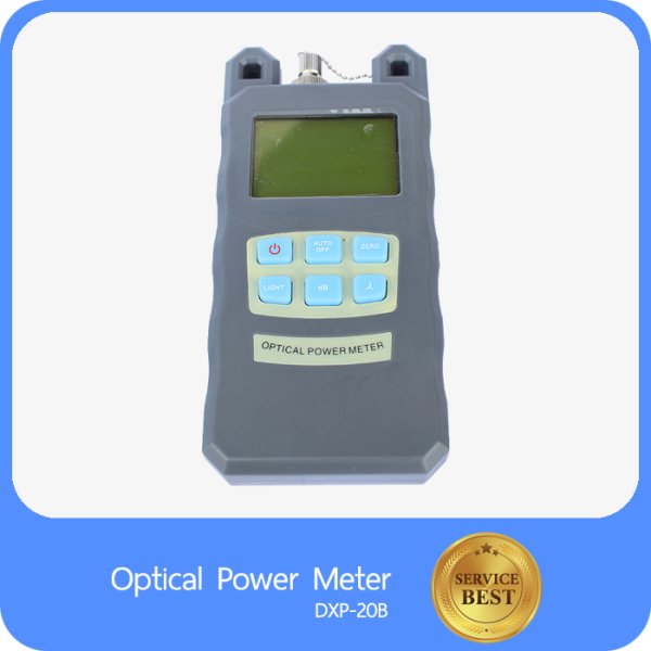 [LIMITED] Optical Power Meter - hstn