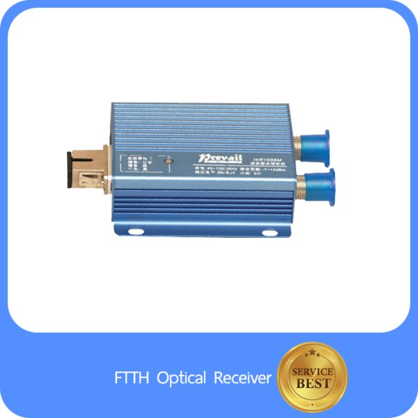 FTTH Optical Receiver - hstn