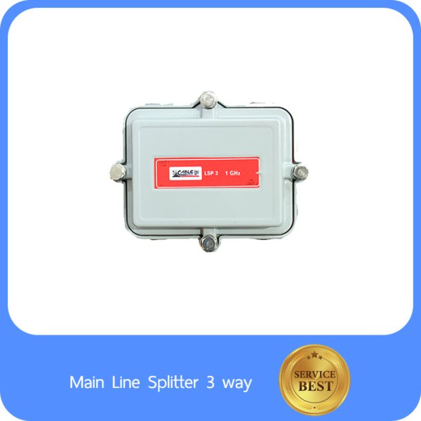 Main Line Splitter 3 way - hstn