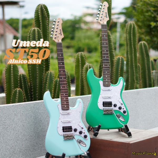Umeda | ST-50-HSS-PHSA / R - musicplant