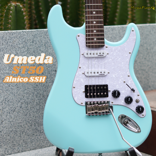 Umeda - ST-50 Alnico SSH - musicplant