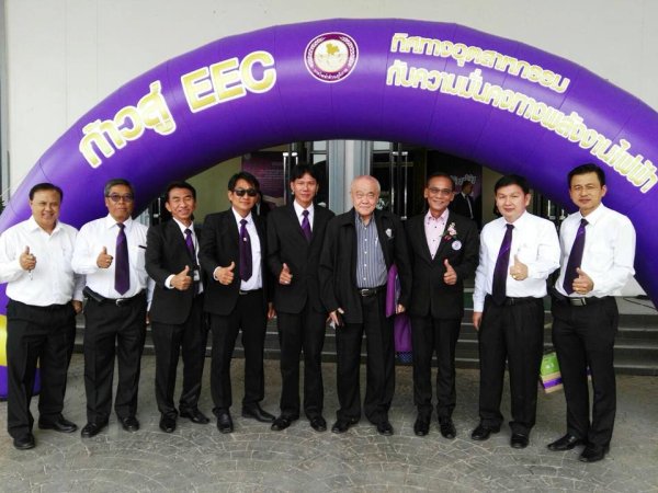 หอการค้าจังหวัดฉะเชิงเทราร่วมงานเสวนา "ก้าวสู่ EEC จังหวัดฉะเชิงเทรา" - ccschamber