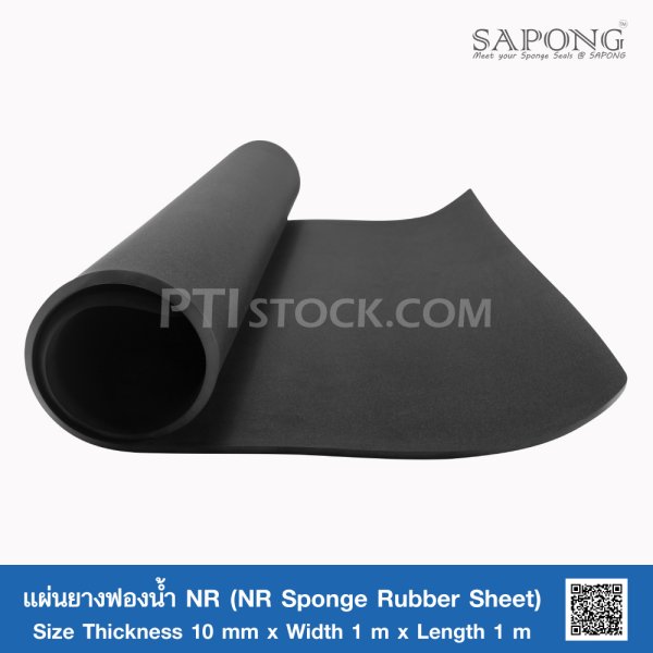 NR Sponge Rubber Sheet 10 mm / Line OA : @PTIRUBBER - ptistock